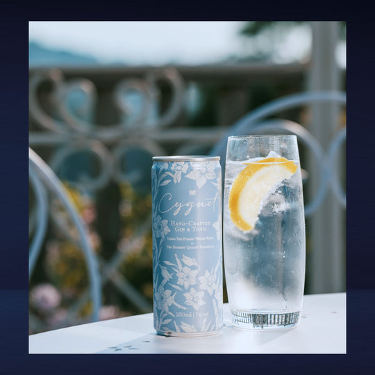 Cygnet Gin Distillery – Cygnet Distillery